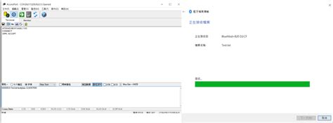 bluetooth object push profile microsoft 社群