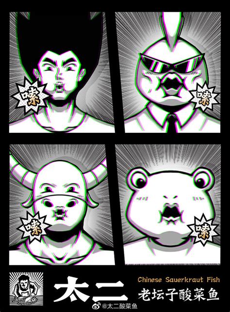 啊！到！底！怎！么！回！事？！哥跟鸡哥、牛牛、跳跳蛙一觉醒来，大家的嘴竟都“嘟”得停不下来，不会￿006jpcpygy1gqgmayteinj30r810tke3