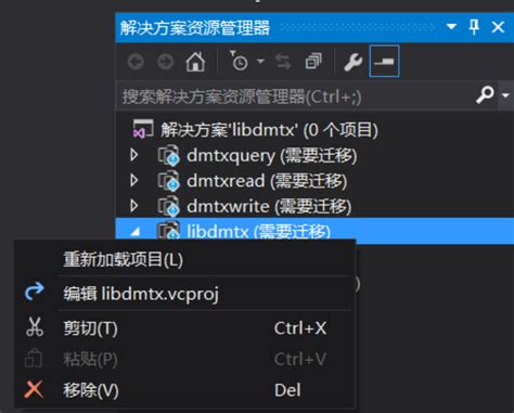 301 Moved Permanently