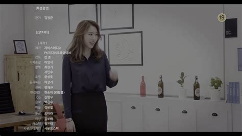 4k Nice Good Sister In Law 2015 Eun Hye Baek Da Eun Viki Eporner