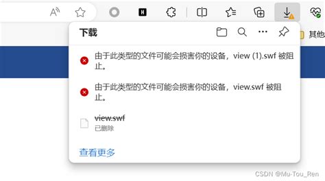 关于ip Guard Webserver 远程命令执行漏洞的学习和自动化验证 Csdn博客