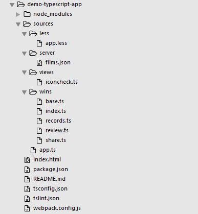 Using Typescript Types In Webix Ui Framework With Live Demo