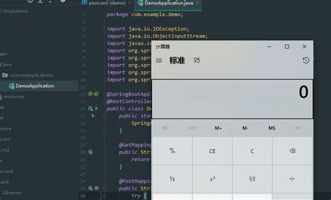 带你掌握java反序列化漏洞及其检测 华为云开发者联盟 博客园