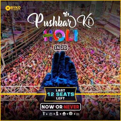 Pushkar Holi Pushkar Arrival And Holi Celebration Local Sightseeing Of Pushkar And Ajmer Sharif Dargah