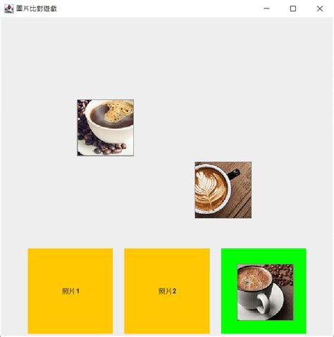Java程式教室二：java密技 Jframe Swingawt視窗介面搭配mouselistener事件event的操作應用