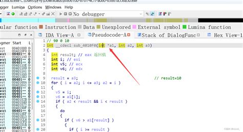 win32程序中的加密解密技巧：base64编码挑战 csdn博客