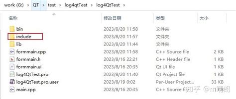 log4qt日志框架（1） 引入到qt中 知乎