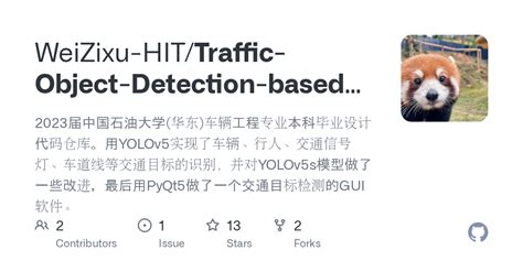 Github Weizixu Hit Traffic Object Detection Based On Yolov5 2023届中国石油大学 华东 车辆工程专业本科毕业设计代码仓库。用