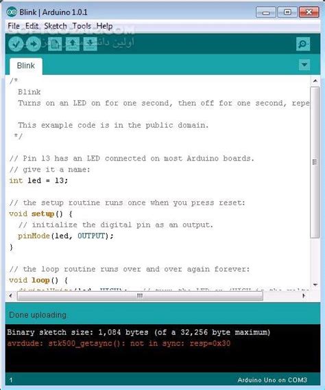 دانلود Arduino 1812 Winlinuxmac Portable دانلود آردوینو سافت گذر دانلود Arduino 1812 Winlinuxmac Portable دانلود آردوینو سافت گذر