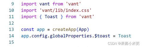 Vue3 使用vant组件库中的toast报错：toast Is Not Defined Csdn博客