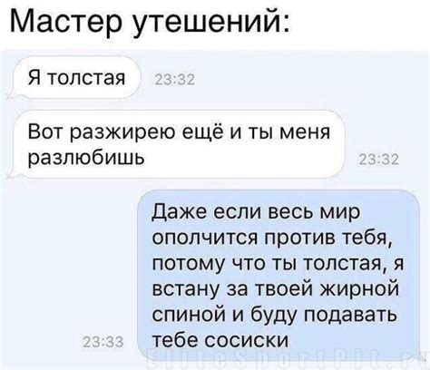 В тренажерных залах полно парней которые хотят походить на мужчин