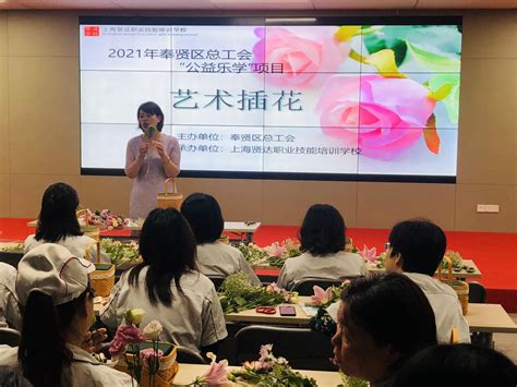 上海林内有限公司