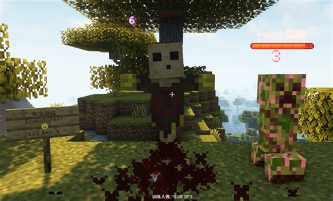 Modern Ui Text Rendering Bug · Issue 260 · Asek3oculus · Github