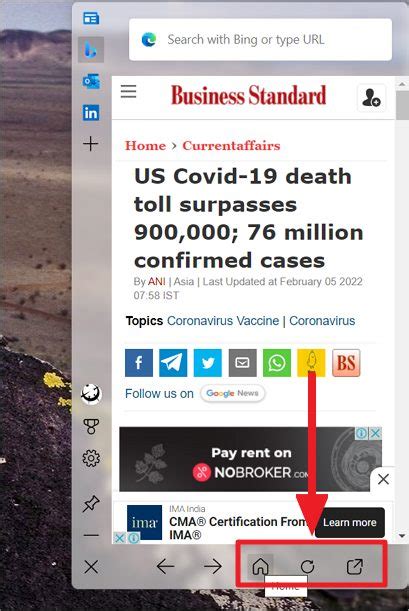 Боковая панель в браузере Microsoft Edge как пользоваться