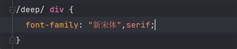 Vue 使用ace 编辑器光标位置错误vue2 Ace Editor禁用多个光标显示 Csdn博客