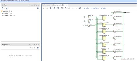 Fpga学习日记 Csdn博客