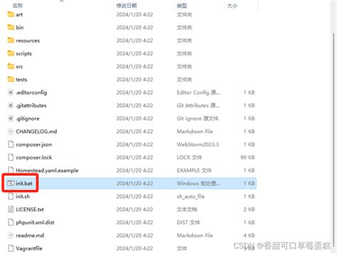 如何搭建 laravel 开发环境保姆级教程（附链接） laravel环境搭建 csdn博客