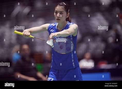 Sydney Australia November Chiharu Shida Of Japan In Action During The Doubles Match