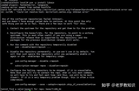 虚拟机centos7 6安装mysql8 centos7 6开启mysql8 0 20指令 csdn博客