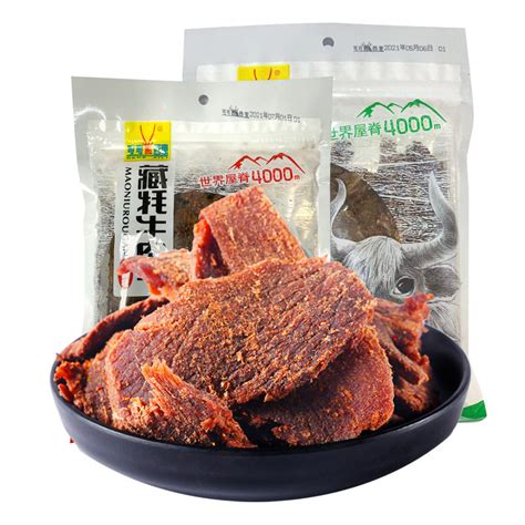 可可西里牦牛肉干500g麻辣五香咖喱牦牛肉干西藏青海特产清真零食虎窝淘