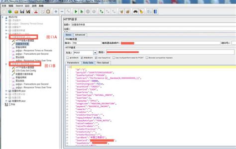 Python库文件在哪个文件夹在python官网下的库python获取文件库 Csdn博客