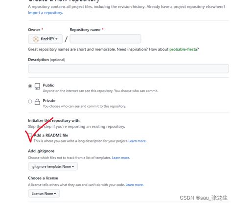 Github仓库的创建和文件的上传与更新github仓库如何创建文件夹并上传文件 Csdn博客