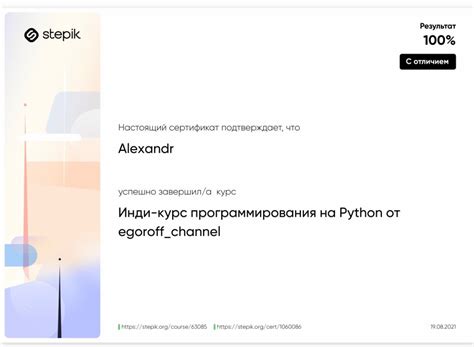 Aleksandr Davidchik On Linkedin Python