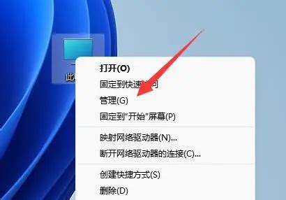 system占用cpu过高怎么办解决system占用cpu过高的问题 纯净之家