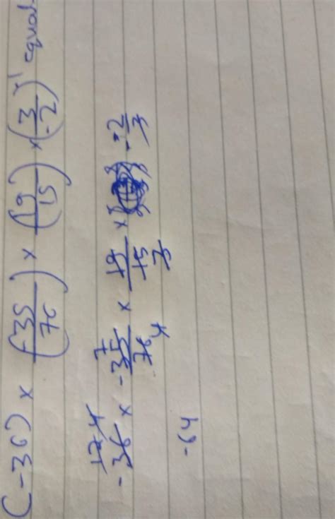 Please Solve The 14th Question For Me Brainly In