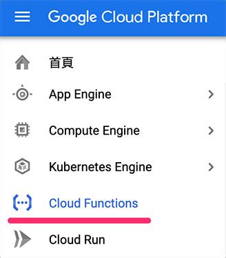 Firebase 教學 Node js 操作 Firestore OXXO STUDIO