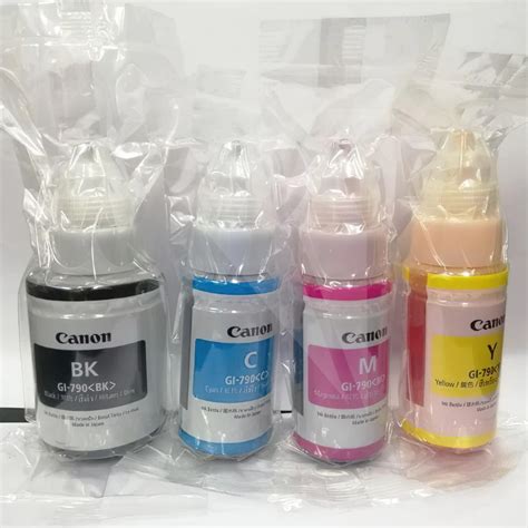 Shop Canon G2010 Ink For Sale On Shopee Philippines