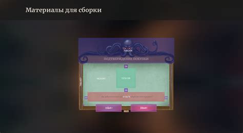 Fantasy RPG Game UI Design On Behance