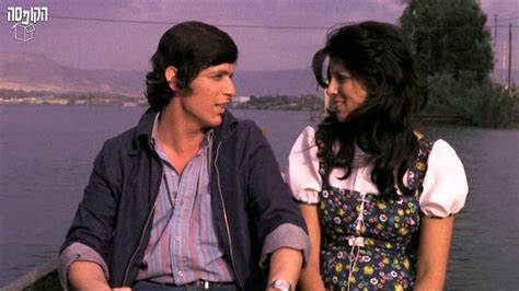 ששי קשת ונירה גל שיר לכינרת שבע שנים מתוך הסרט נורית יום הולדת