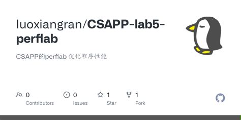 github luoxiangran csapp lab5 perflab csapp的perflab 优化程序性能