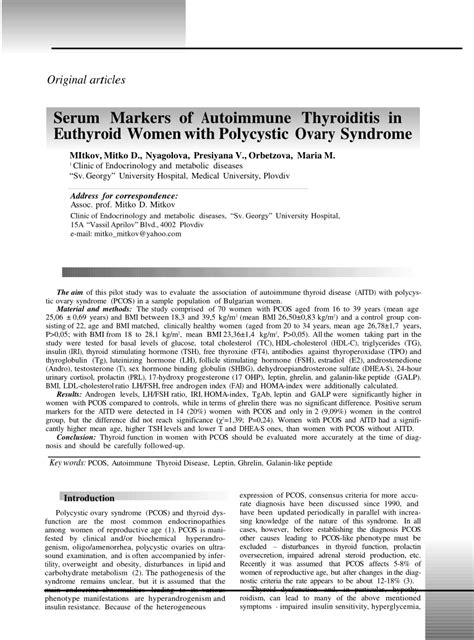 Pdf Serum Markers Off Autoimmune Thyroiditis In Euthyroid Women With
