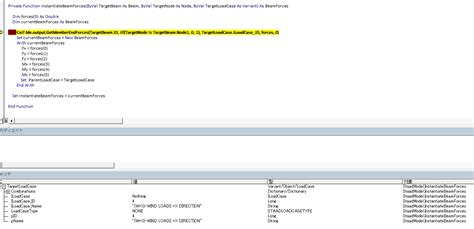 Casting From Class To Interface In Excel Vba Stack Overflow