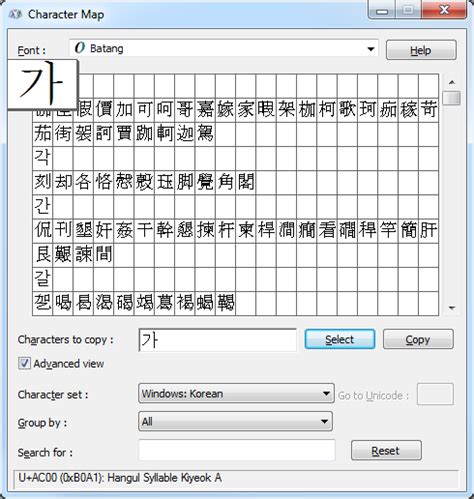 c issue while inputting korean language in custom textbox control in