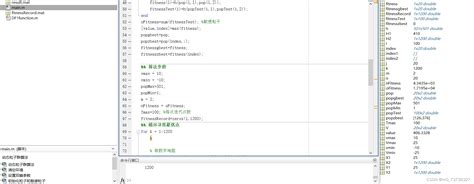 Matlab基于动态粒子群算法的动态环境寻优算法 基本粒子群算法首先是在解空间中随机初始化所有粒子matlab初始化解空间 Csdn博客