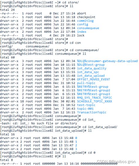 rocketmq存储结构 rocketmq的存储数据结构 csdn博客