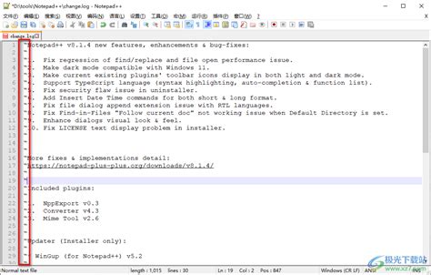 notepad 怎么在每行前面加东西 Notepad 在每行代码前面和末尾处添加内容的方法 极光下载站