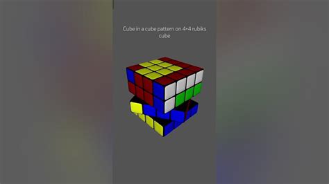cube in a cube pattern on 4×4 rubik s cube funk trending viral youtube