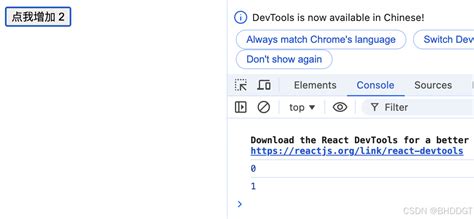 React 问卷星项目（3）react 问卷收集案例demo代码 Csdn博客