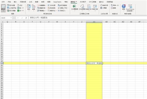 Wps办公资源插件推荐!办公必备,office插件合集 正数办公 Wps办公资源插件推荐!办公必备,office插件合集 正数办公