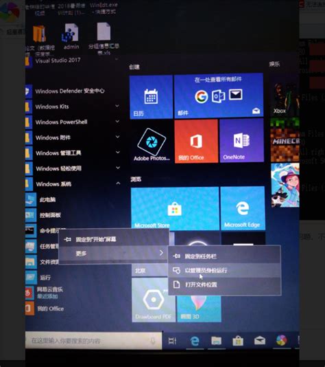 解决打不开sql Server配置管理器的问题[通俗易懂] 腾讯云开发者社区 腾讯云