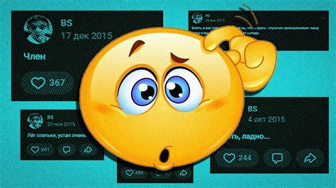 старые посты братишкина - YouTube