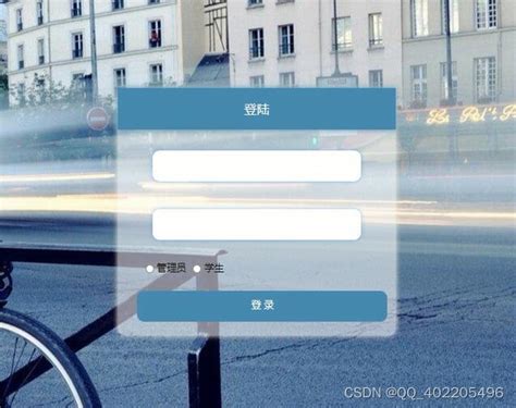 Springbootjava大学生综合素质评分平台3l6sw Csdn博客