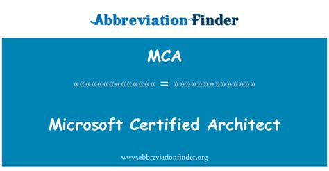MCA 代表 微软认证架构师 Microsoft Certified Architect