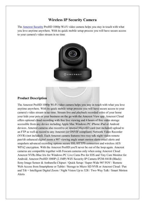 Ppt Wireless Security Camera System With Remote Viewing Powerpoint Presentation Id10905748
