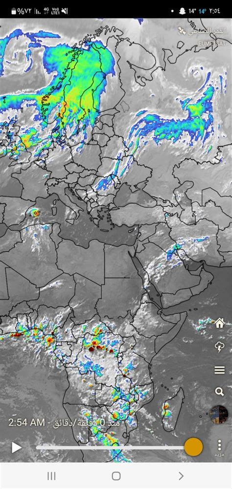 Windy Windy Community