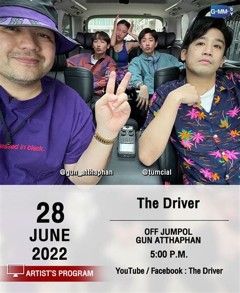 GMMTV on Twitter ลอกวนและเฝาหนาจอรอเลยจา Week นมใครบาง ตองตดตาม GMMTV https t co